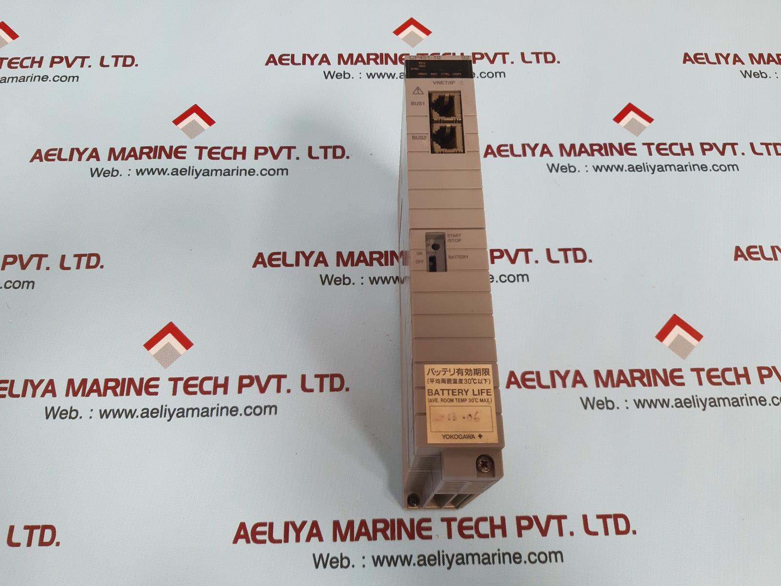 Yokogawa cp451 processor module – Aeliya Marine Tech