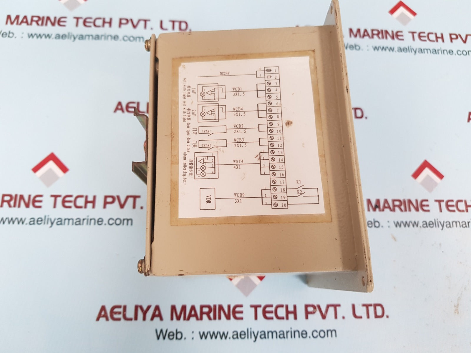 Dz panel meter – Aeliya Marine Tech