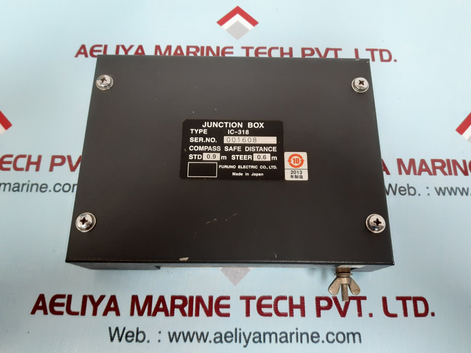 Furuno electric ic-318 junction box – Aeliya Marine Tech®