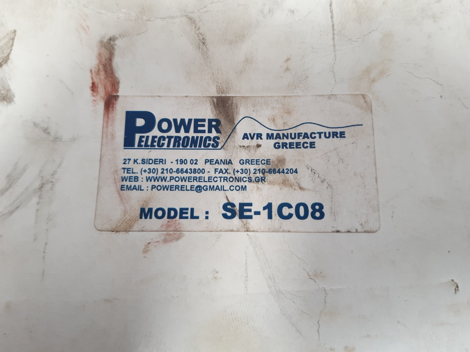 Power electronics se-1c08 universal avr – Aeliya Marine Tech