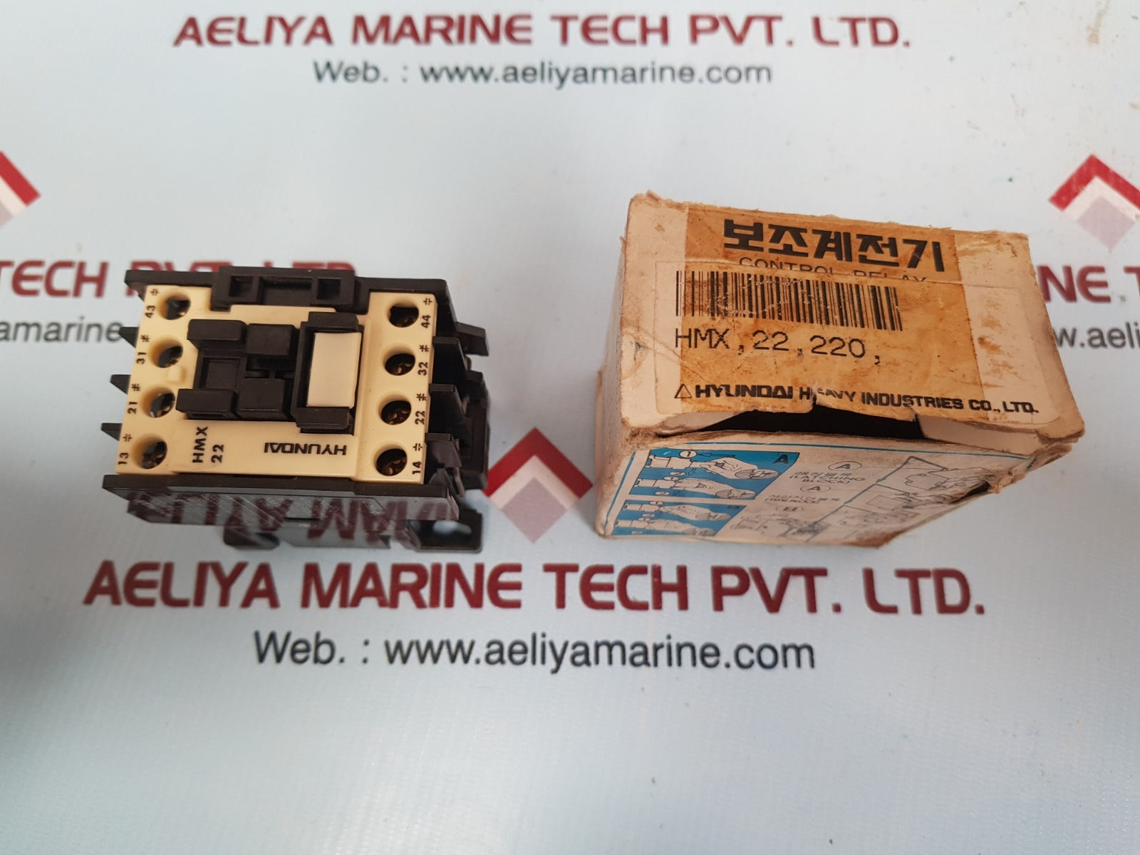 Hyundai Hmx 22 Ac Control Relay 200V 50Hz – Aeliya Marine Tech