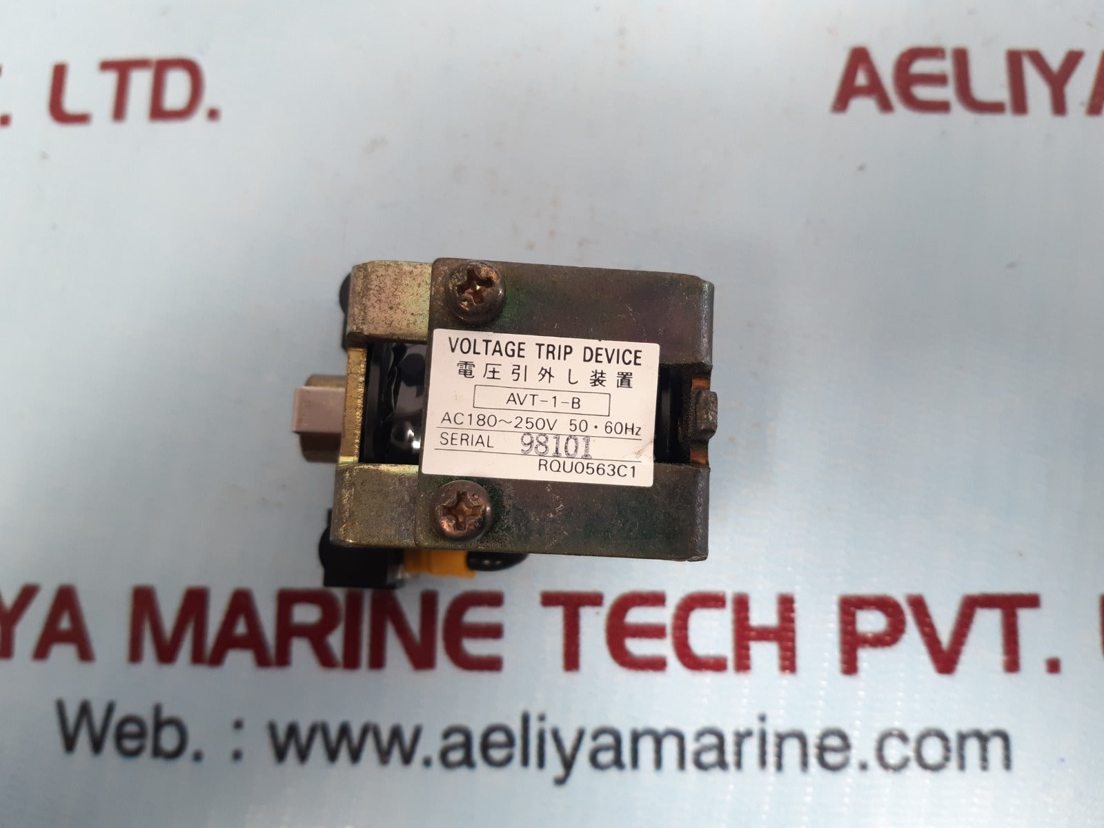 Terasaki Avt-1-b Voltage Trip Device Ac220V – Aeliya Marine Tech