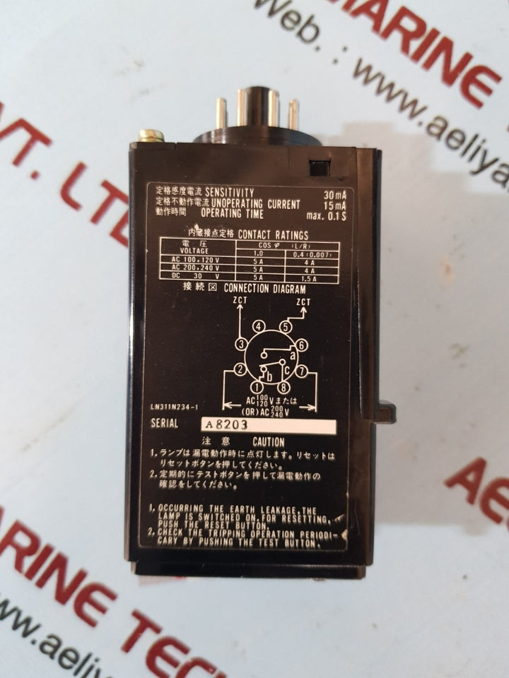Mitsubishi Zp Earth Leakage Relay 50-60 Hz 2Va – Aeliya Marine Tech