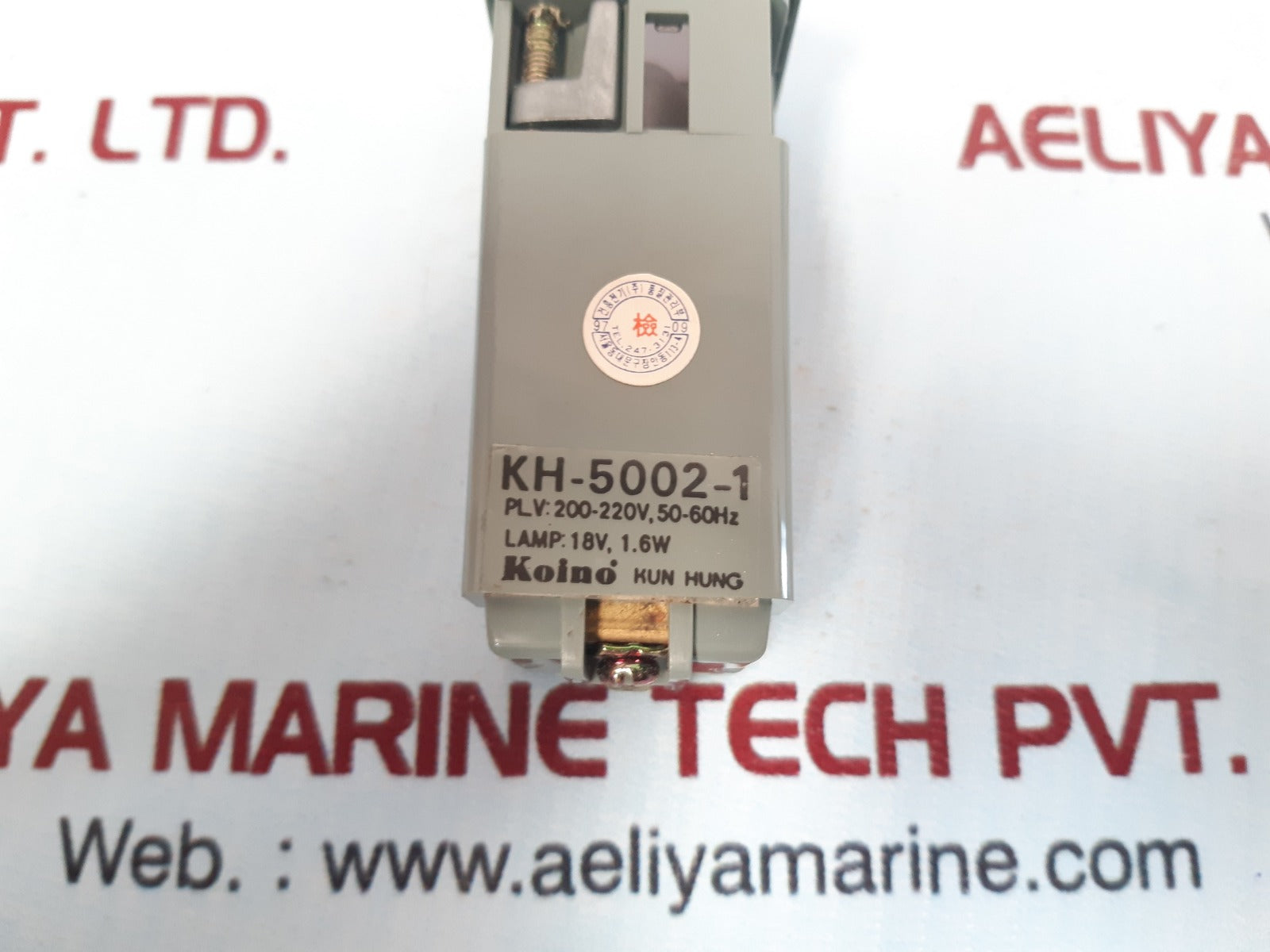 Koino Kh-5002-1 Square Light 200-220V 50-60Hz 18V 1.6W – Aeliya Marine Tech