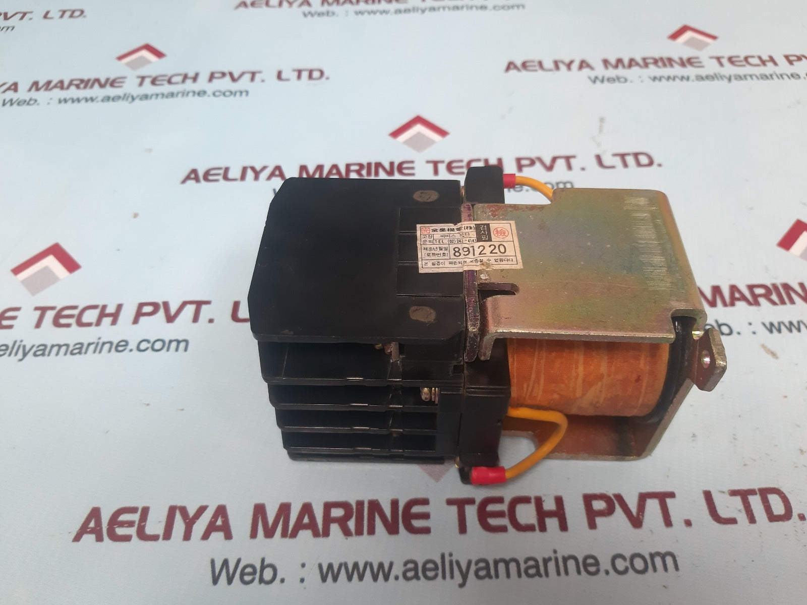 Smd-20 Electric Contactor Ac1=Ith=32A – Aeliya Marine Tech®