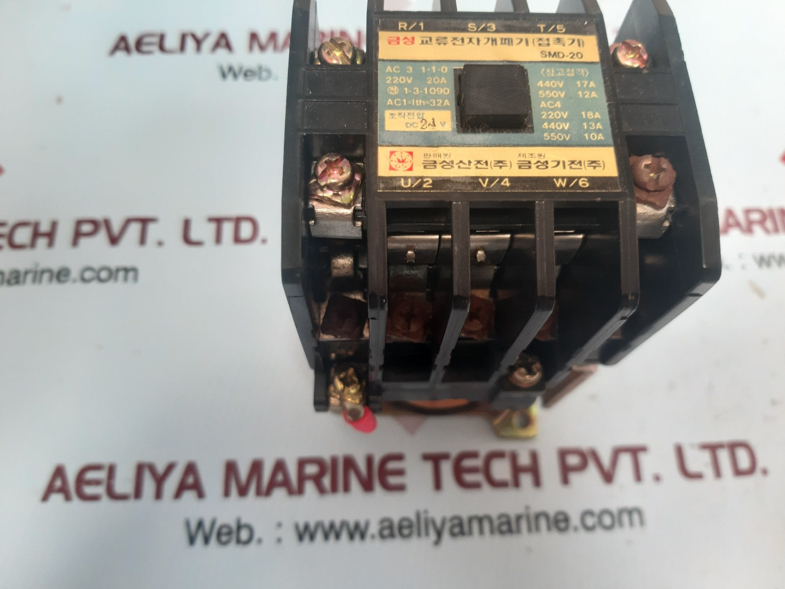 Smd-20 Electric Contactor Ac1=Ith=32A – Aeliya Marine Tech®