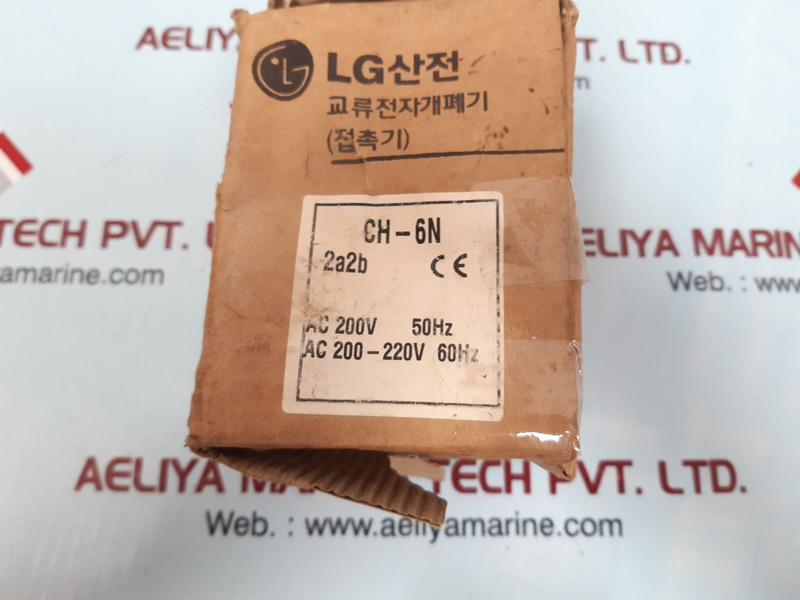 Lg ch-6n ac magnetic contactor – Aeliya Marine Tech