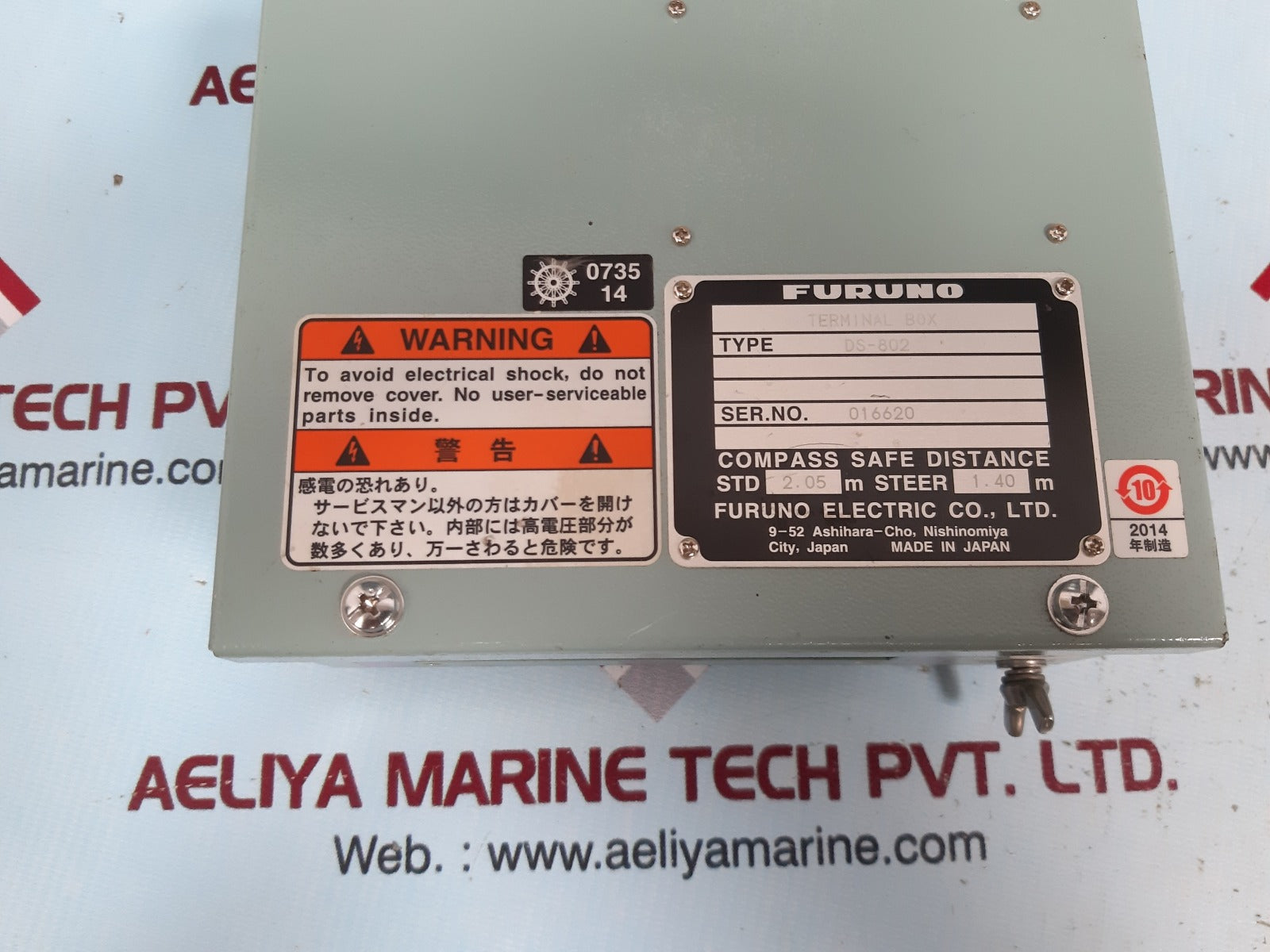 Furuno Electric Ds-802 Terminal Box Std: 2.05 M – Aeliya Marine Tech