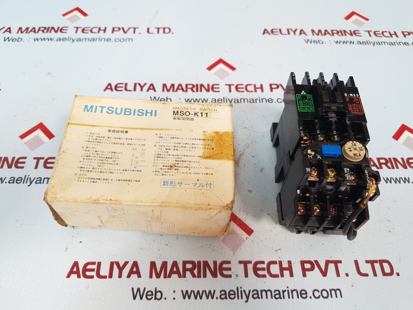 Mitsubishi electric s-k11 th-k12ab thermal overload relay – Aeliya ...