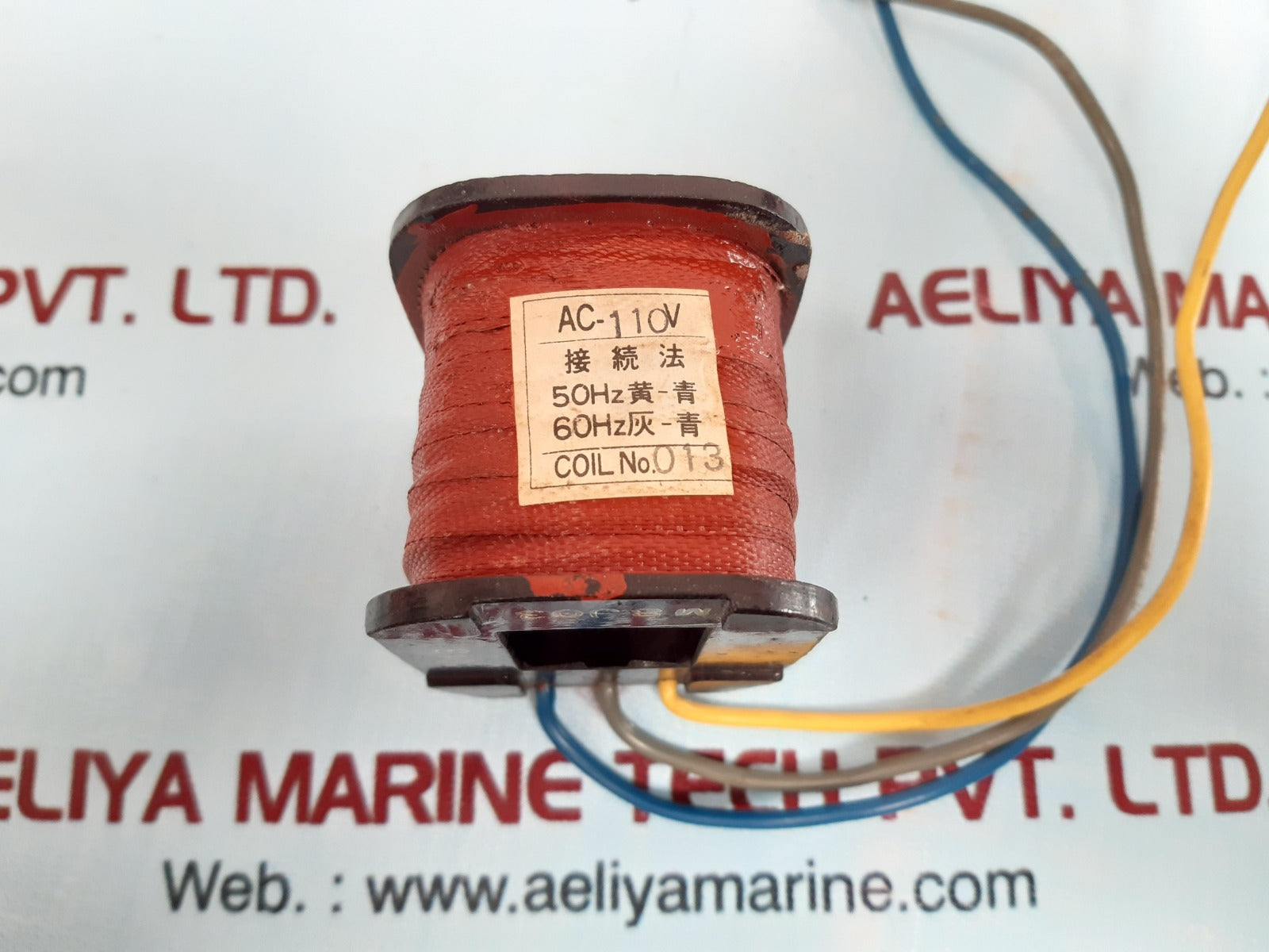 As-40 coil ac110v 50/60hz – Aeliya Marine Tech