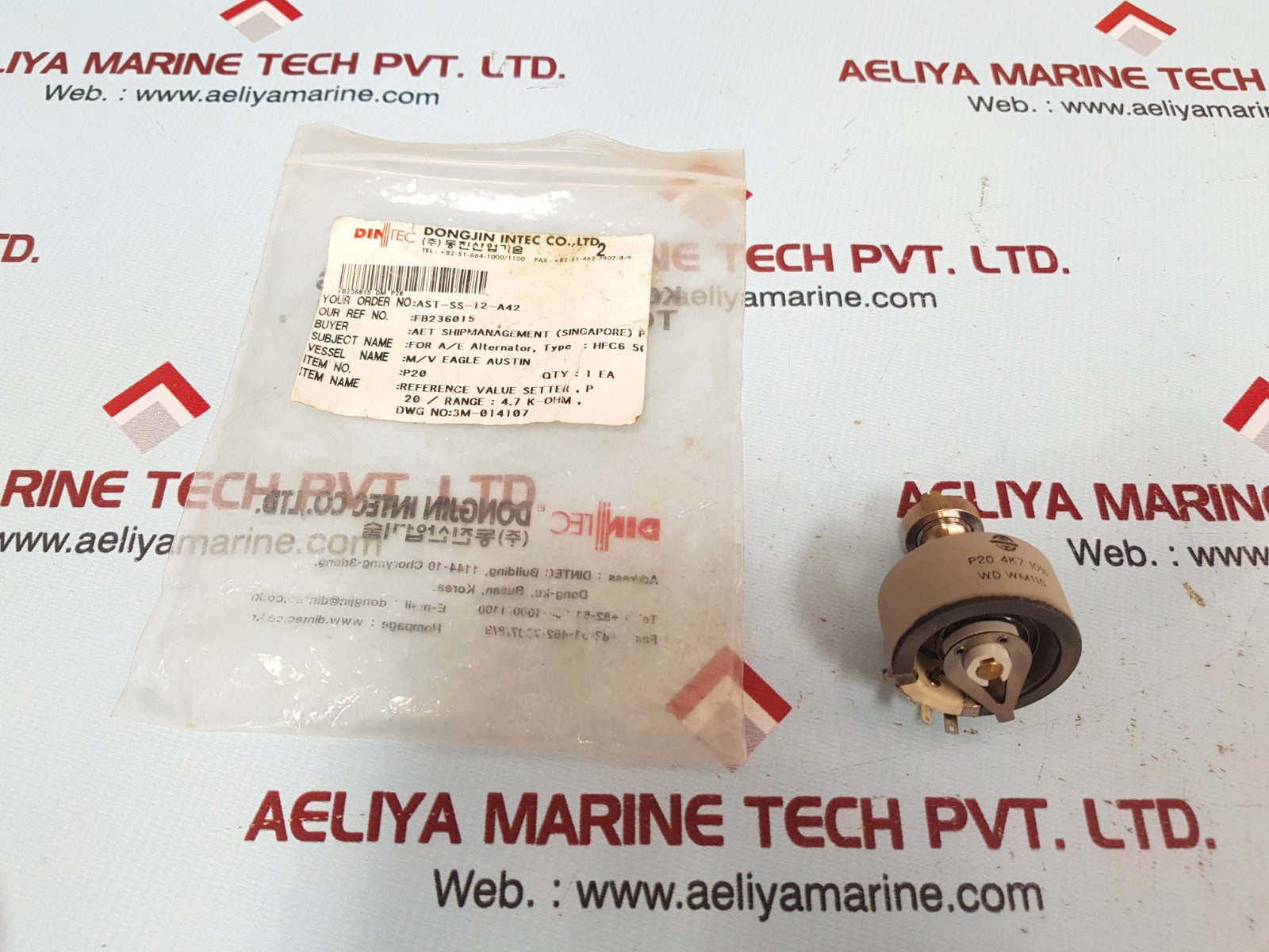 wd wm110 p20 4k7 10% potentiometer – Aeliya Marine Tech