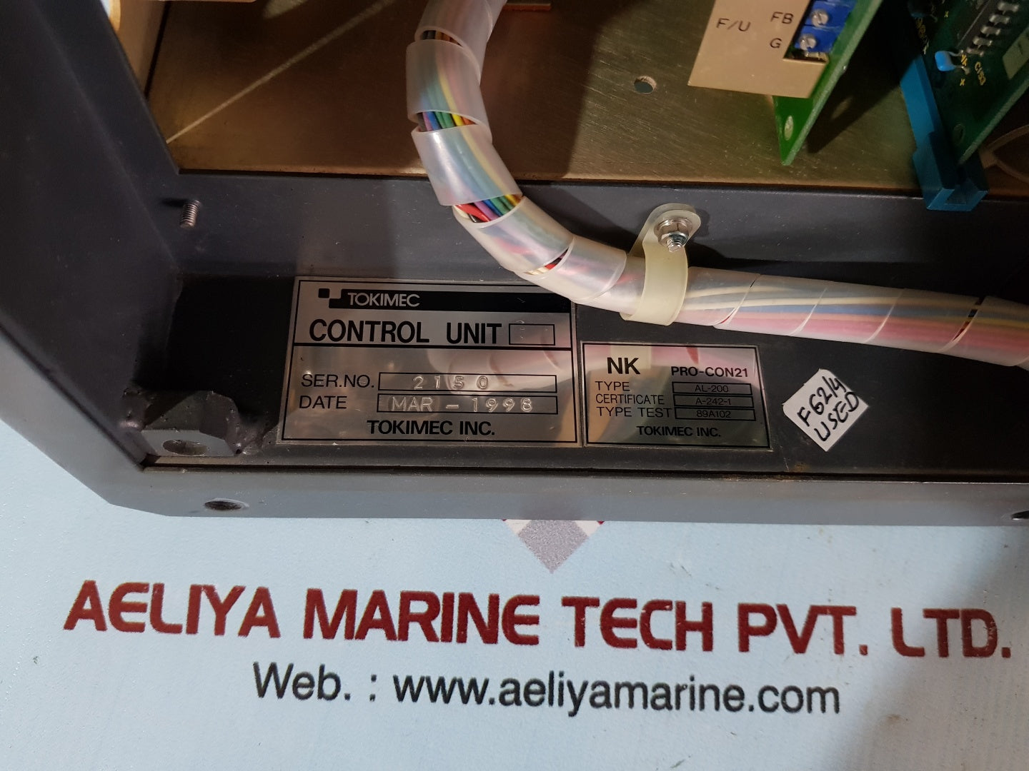 Kamome programable propulsion control system pro-con21 – Aeliya Marine Tech