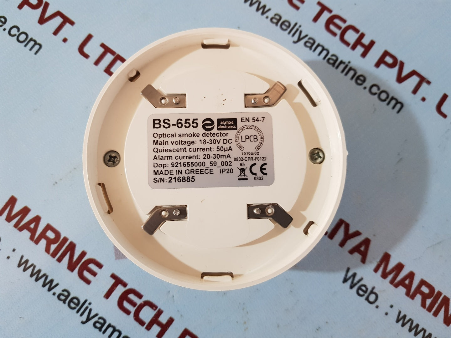 Olympia electronics bs-655 optical smoke detector – Aeliya Marine Tech®