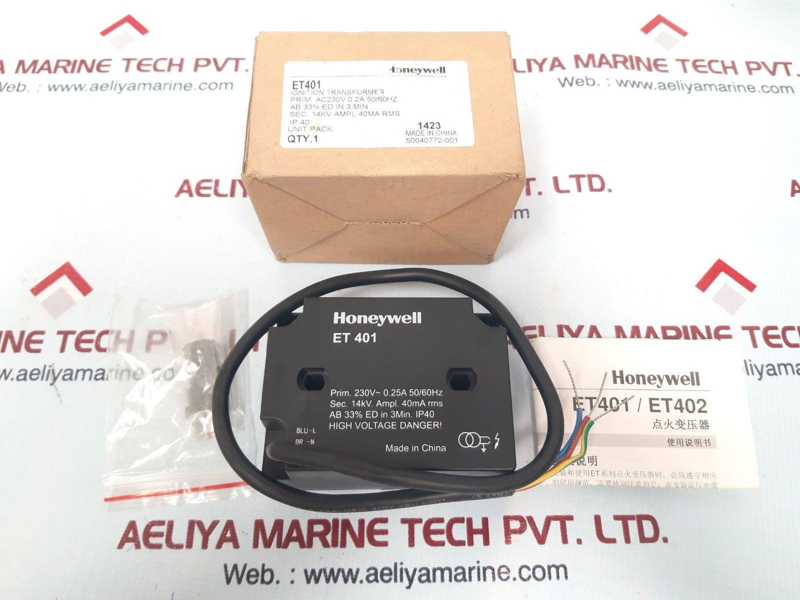Honeywell et 401 ignition transformer ip40 – Aeliya Marine Tech