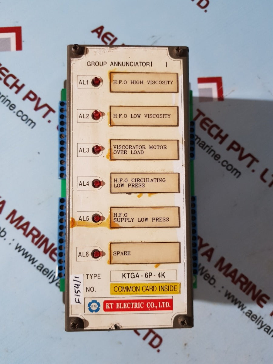 Kt ktga-6p-4k group annunciator – Aeliya Marine Tech®