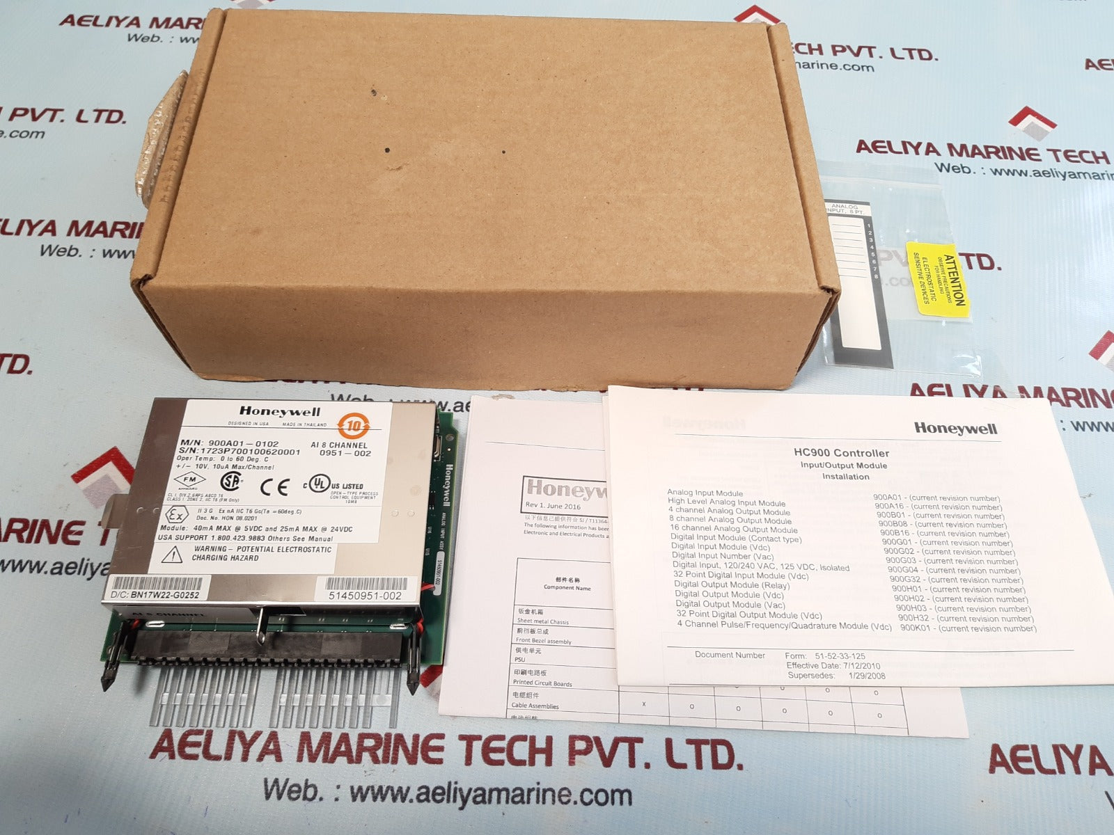 Honeywell 900a01-0102 input module – Aeliya Marine Tech