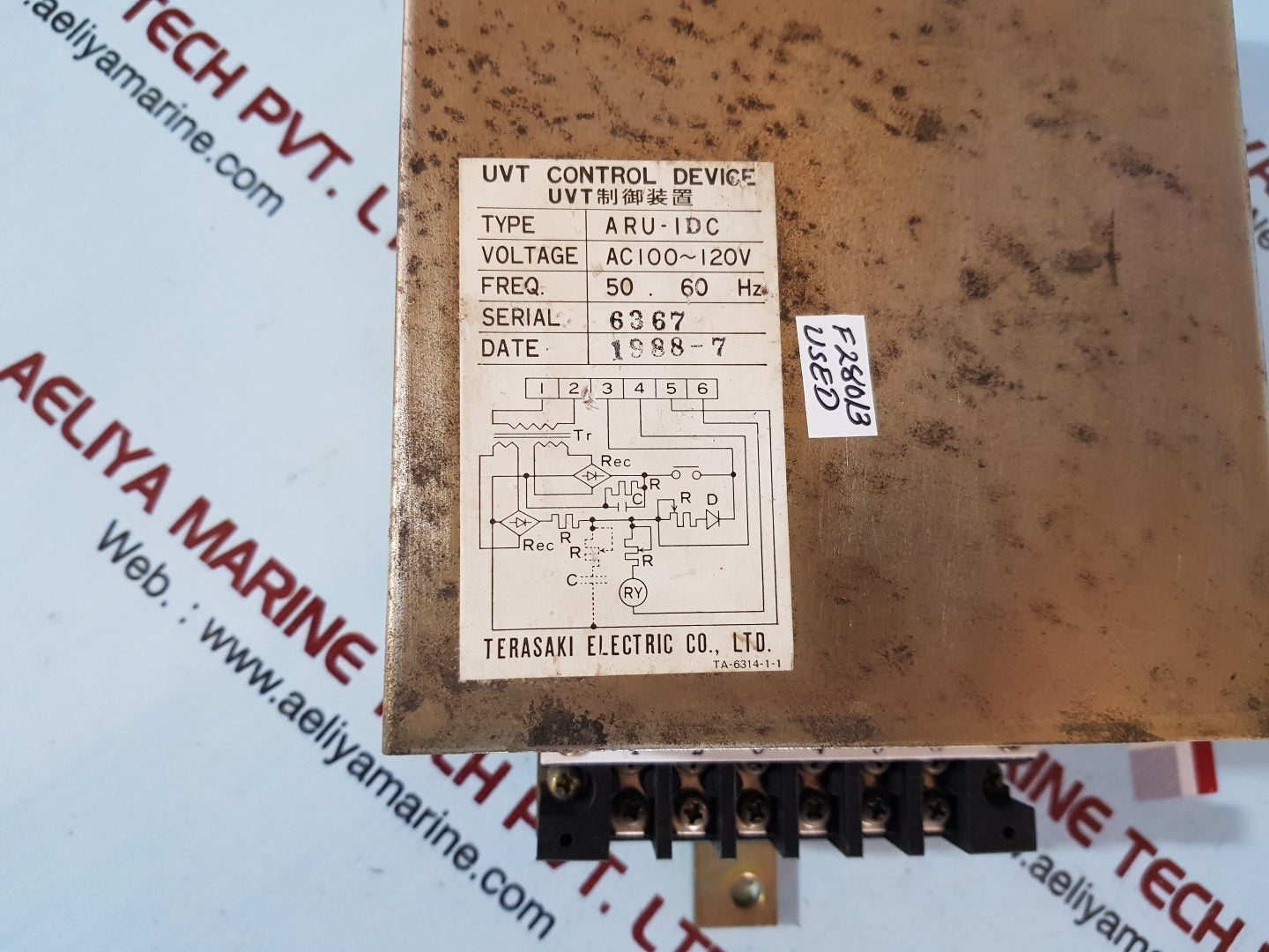 Terasaki aru-1dc uvt control device – Aeliya Marine Tech