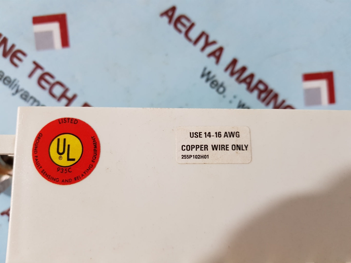 Westinghouse 1293C47G12 Ground Fault Relay | 120VAC 125Amps Max ...