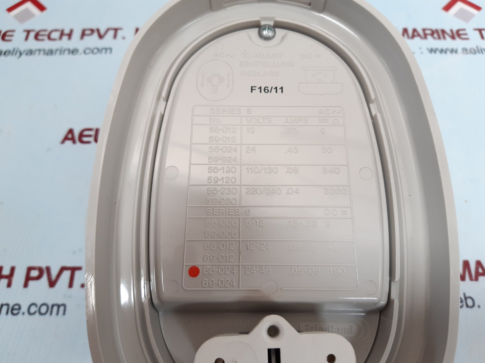 Friedland F16/11 Master Bell – Aeliya Marine Tech