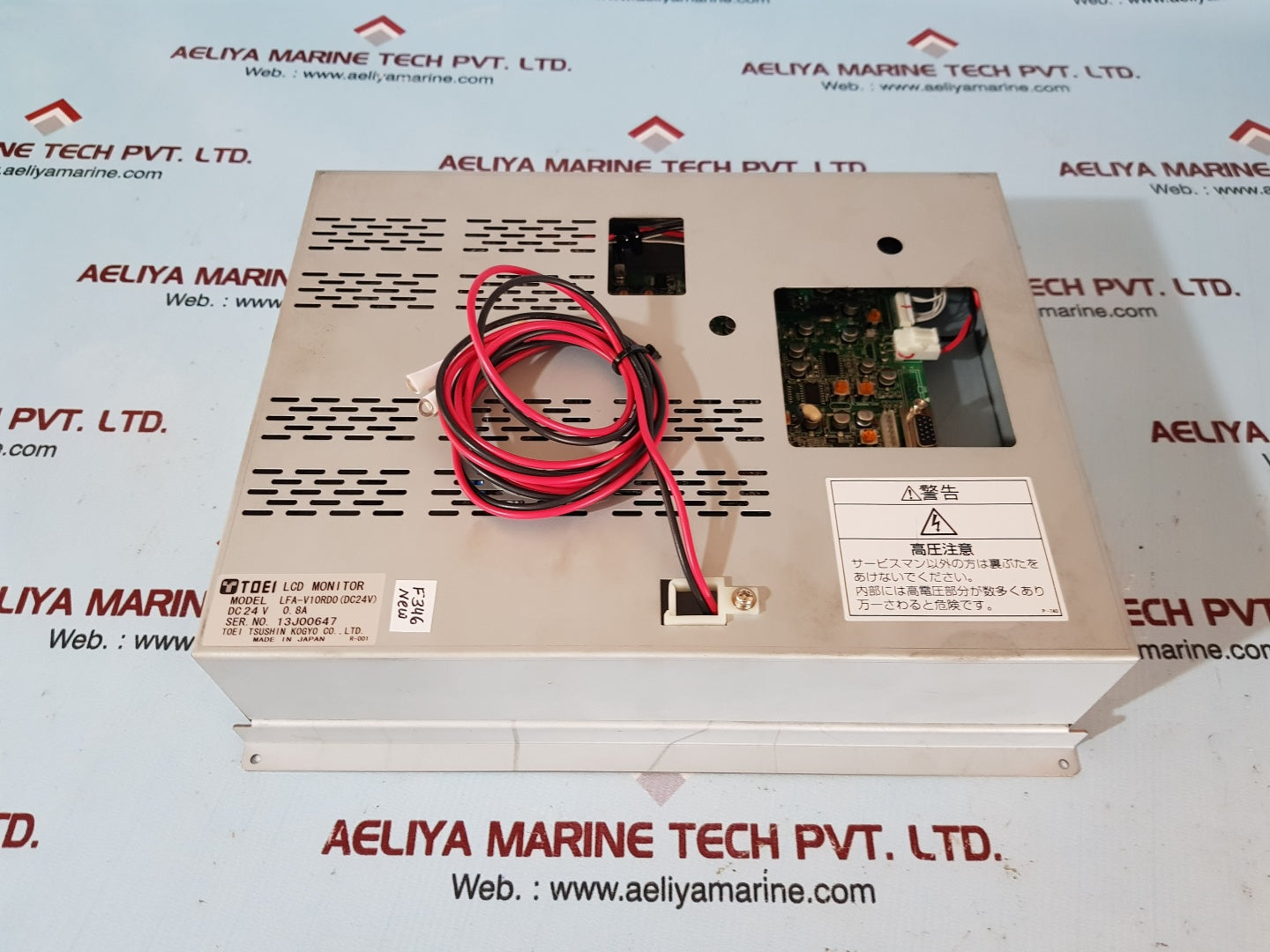 Toei lfa-v10rd0 lcd monitor – Aeliya Marine Tech