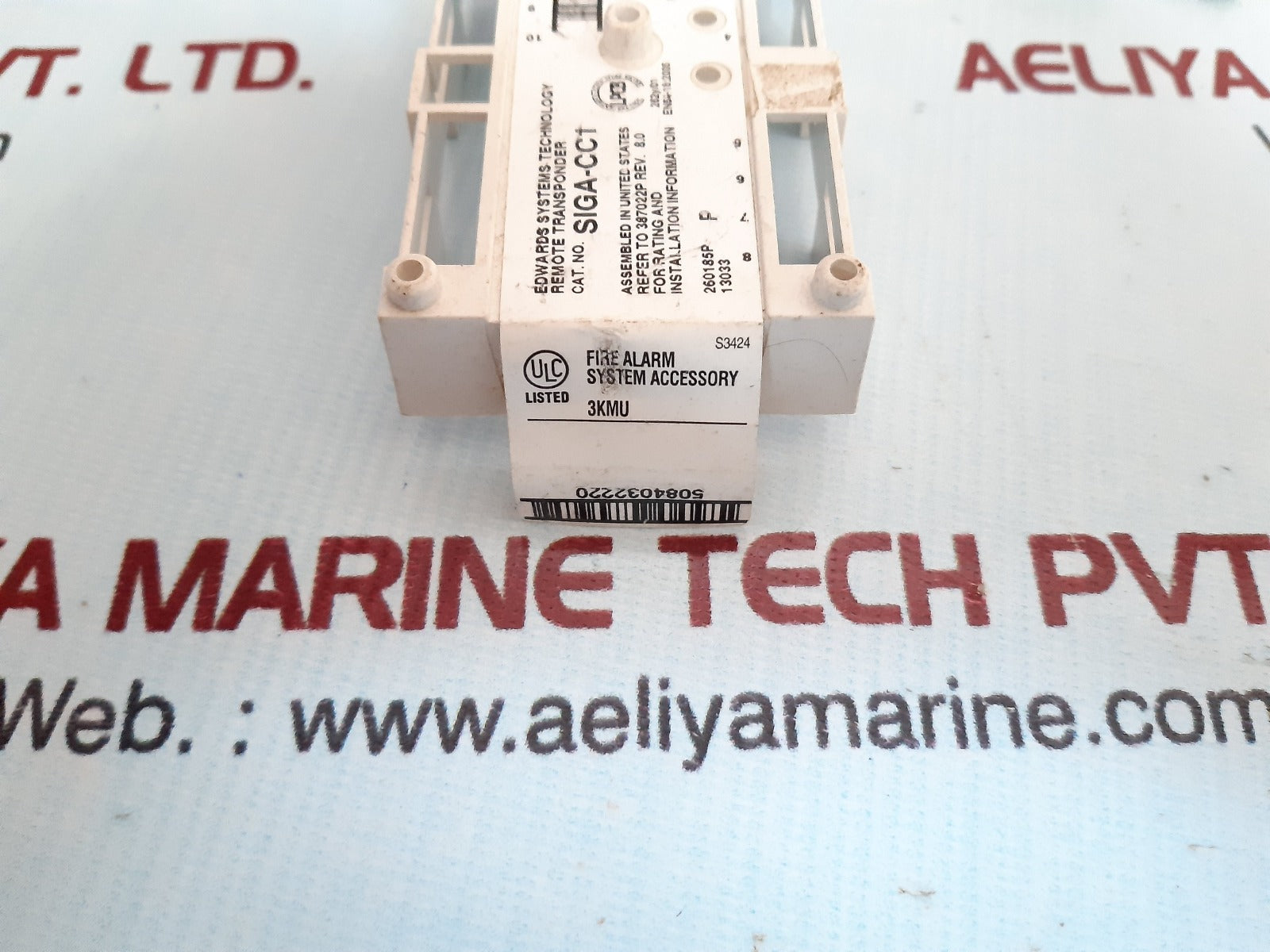 Edwards Est siga-cc1 module – Aeliya Marine Tech