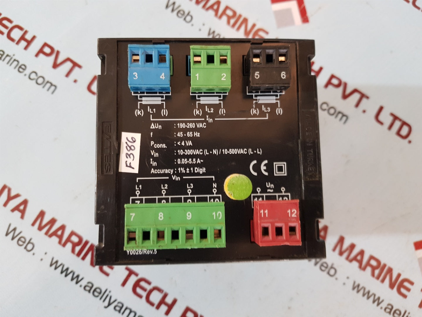 Entes epm-04 multimeter voltage – Aeliya Marine Tech