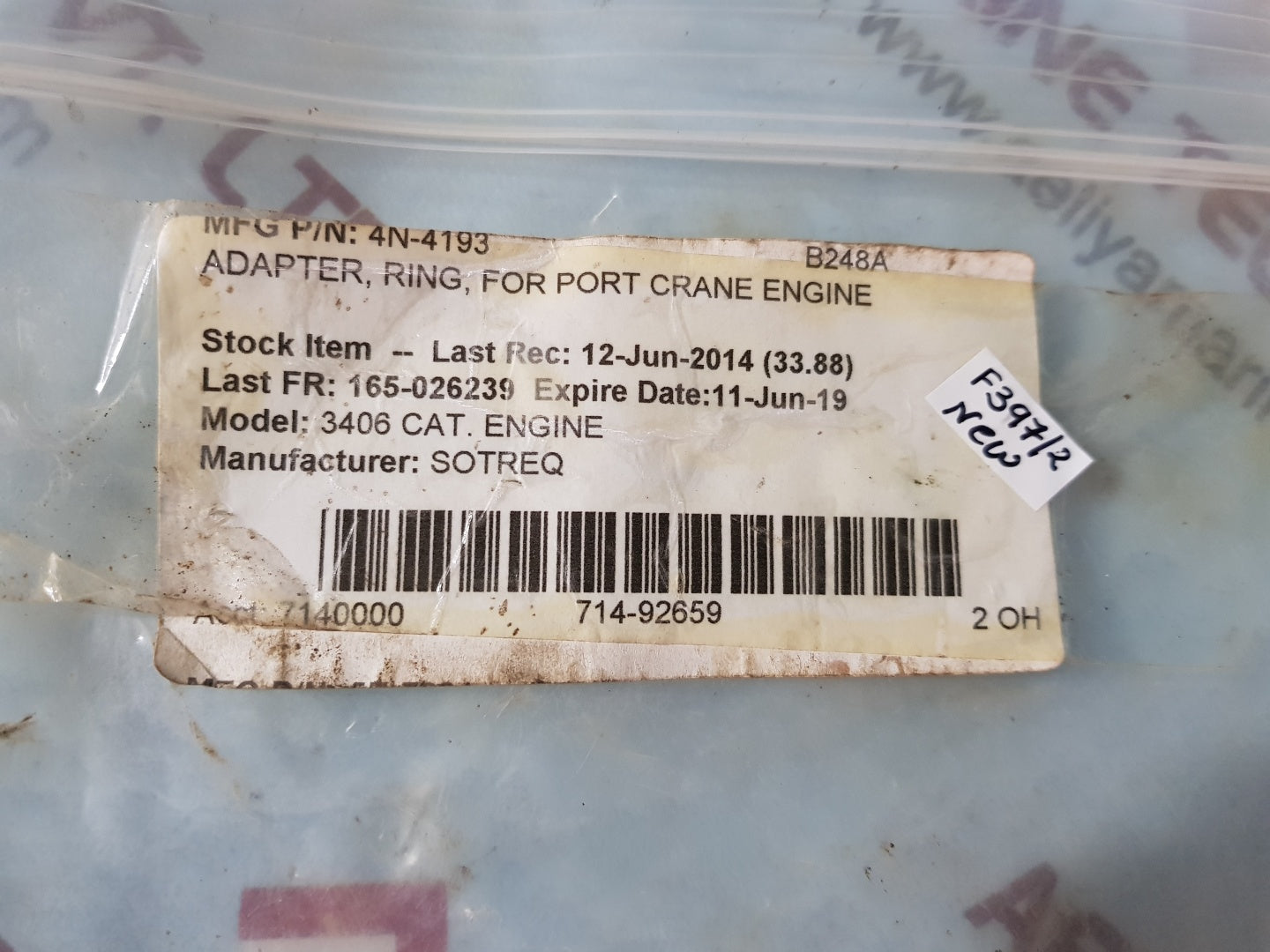 Sotreq 4n-4193 adapter – Aeliya Marine Tech