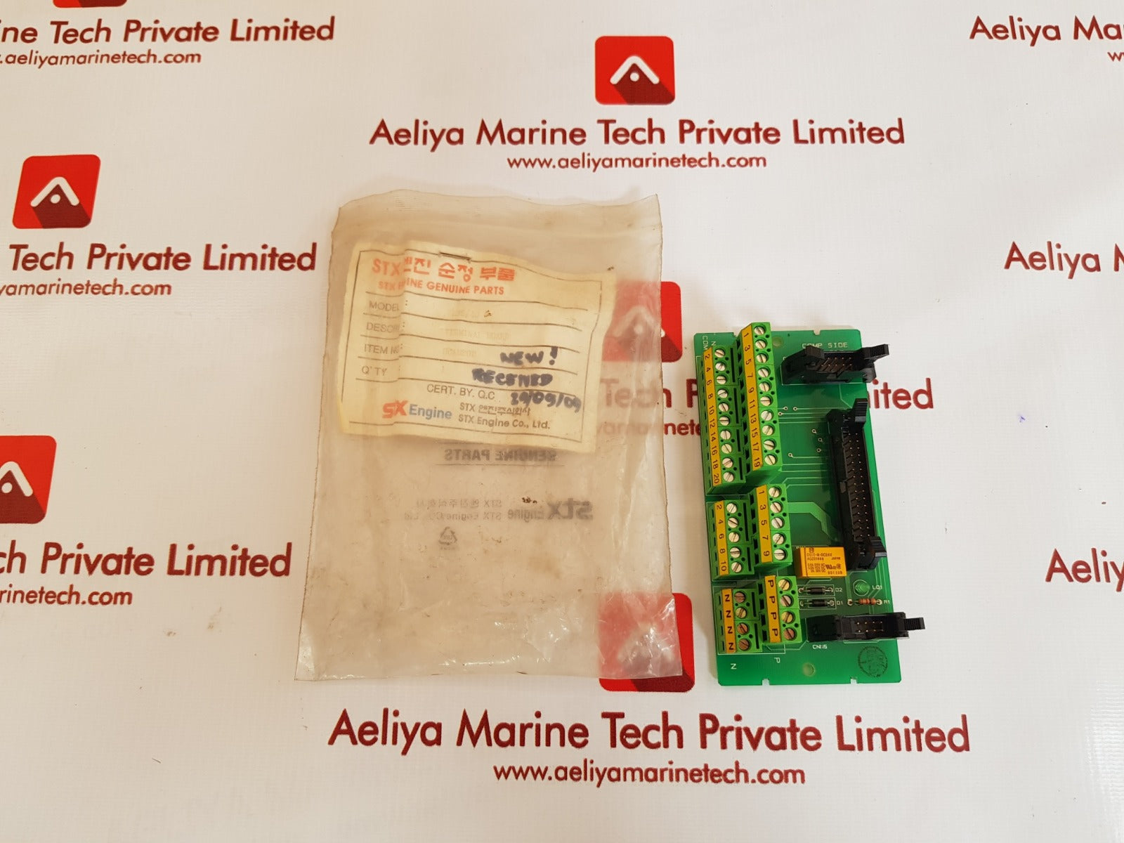 Stx engine hgau-20b terminal board – Aeliya Marine Tech
