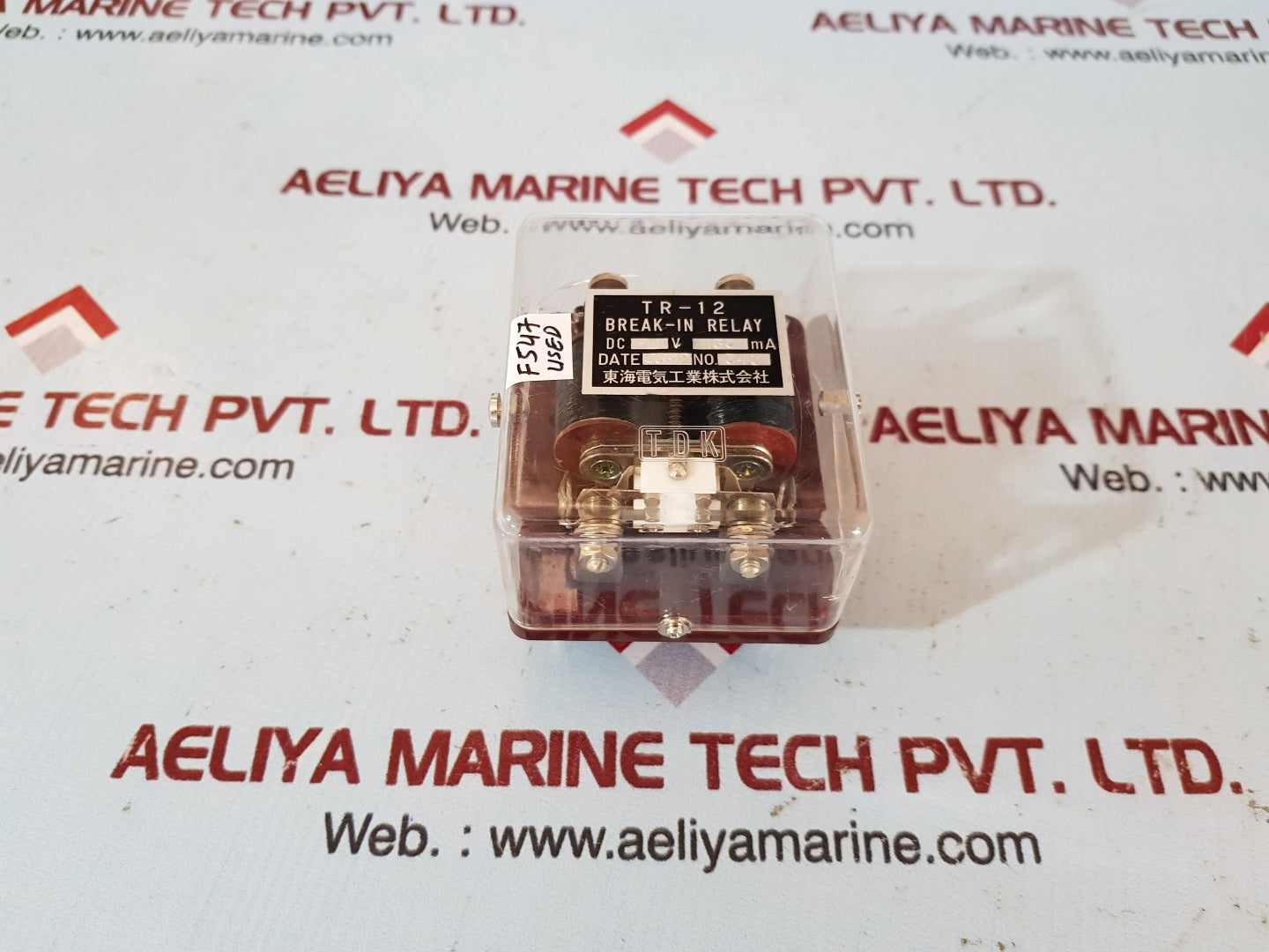 Tdk Tr-12 Break-in Relay 22V 150Ma – Aeliya Marine Tech