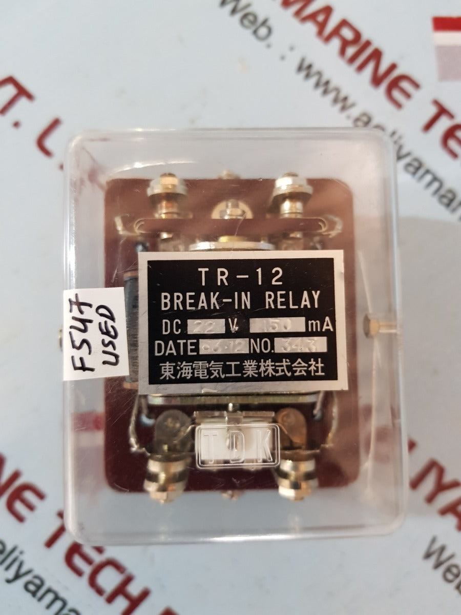 Tdk Tr-12 Break-in Relay 22V 150Ma – Aeliya Marine Tech