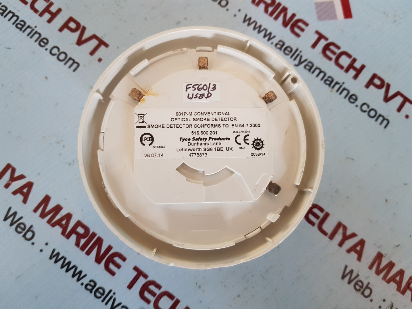 Tyco 601p-m conventional optical smoke detector 516.600.201 – Aeliya ...