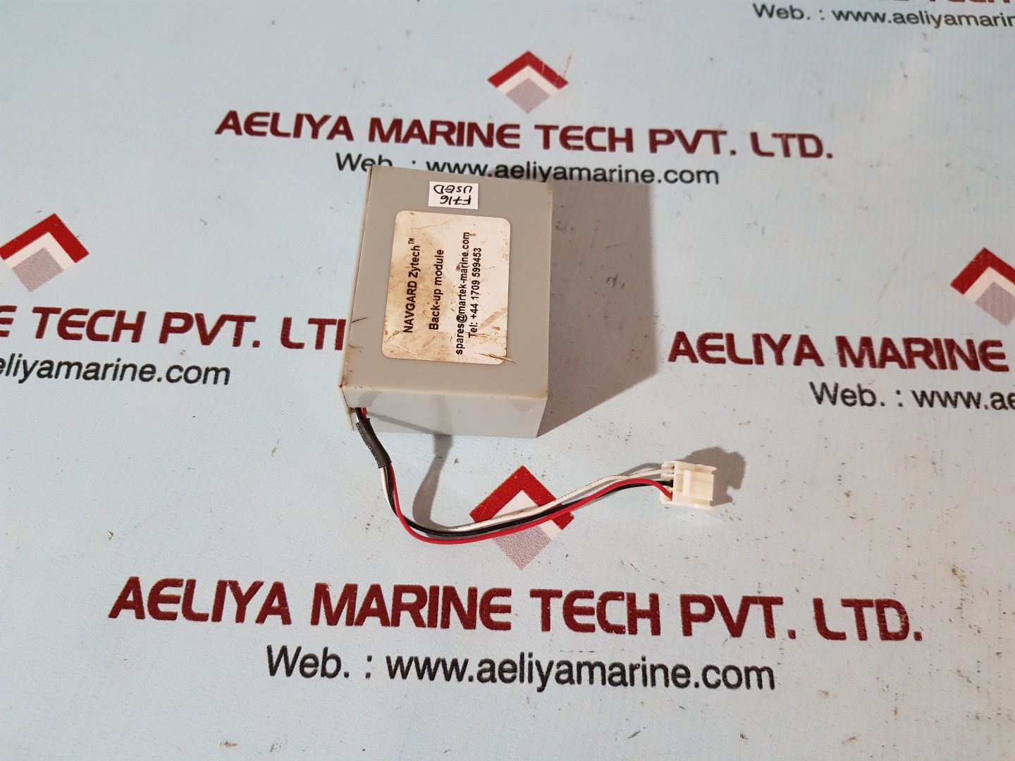Navgard zytech back-up module – Aeliya Marine Tech
