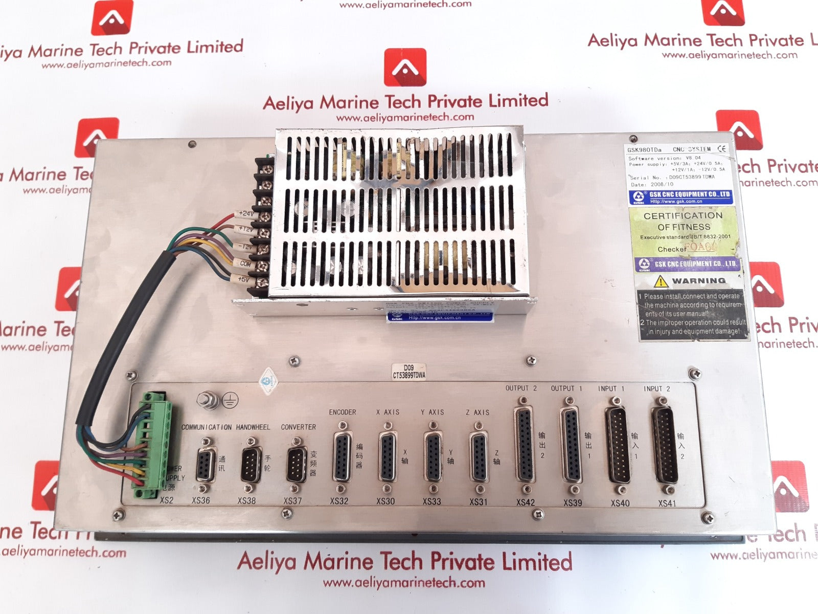 Gsk 980tda turning cnc controller – Aeliya Marine Tech®