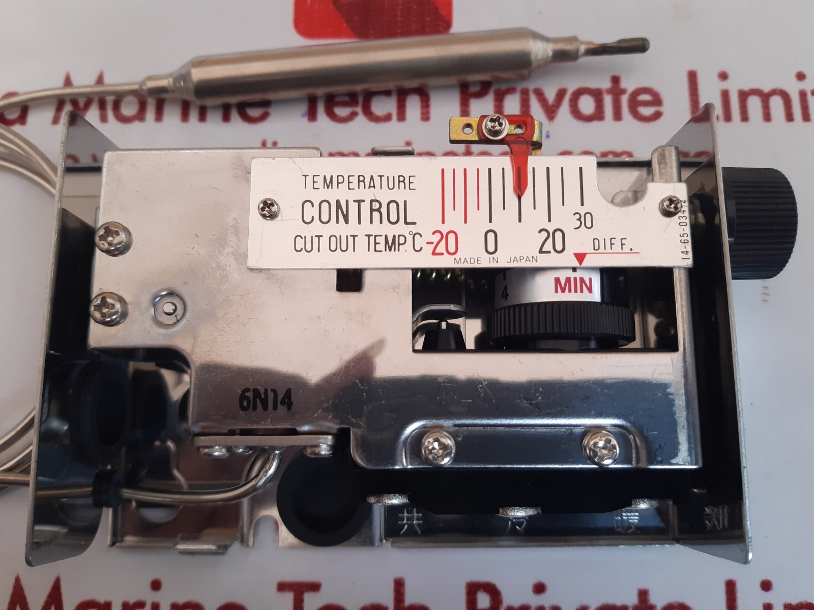 Industrial Temp Controller - Fuji Koki -20 to 30°C | 6N14 Model ...