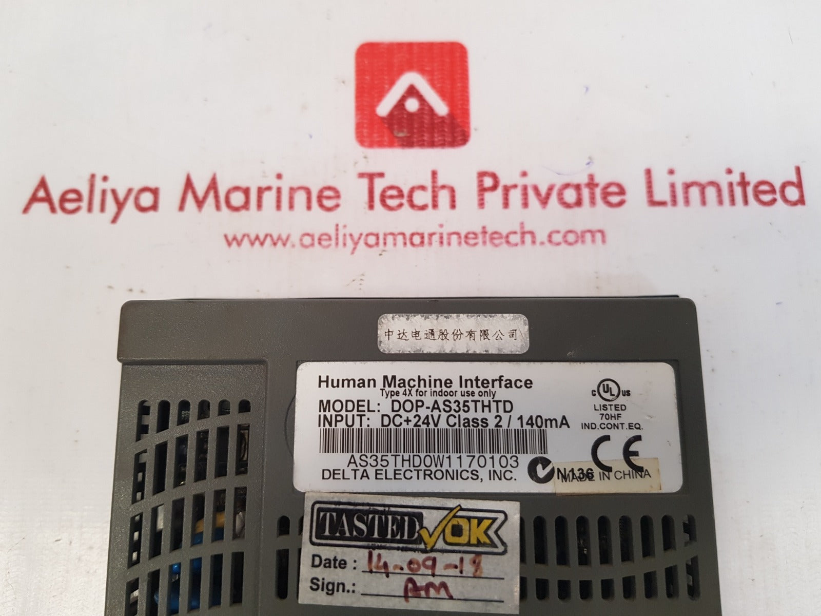 Delta dop-as35thtd touch screen panel – Aeliya Marine Tech®