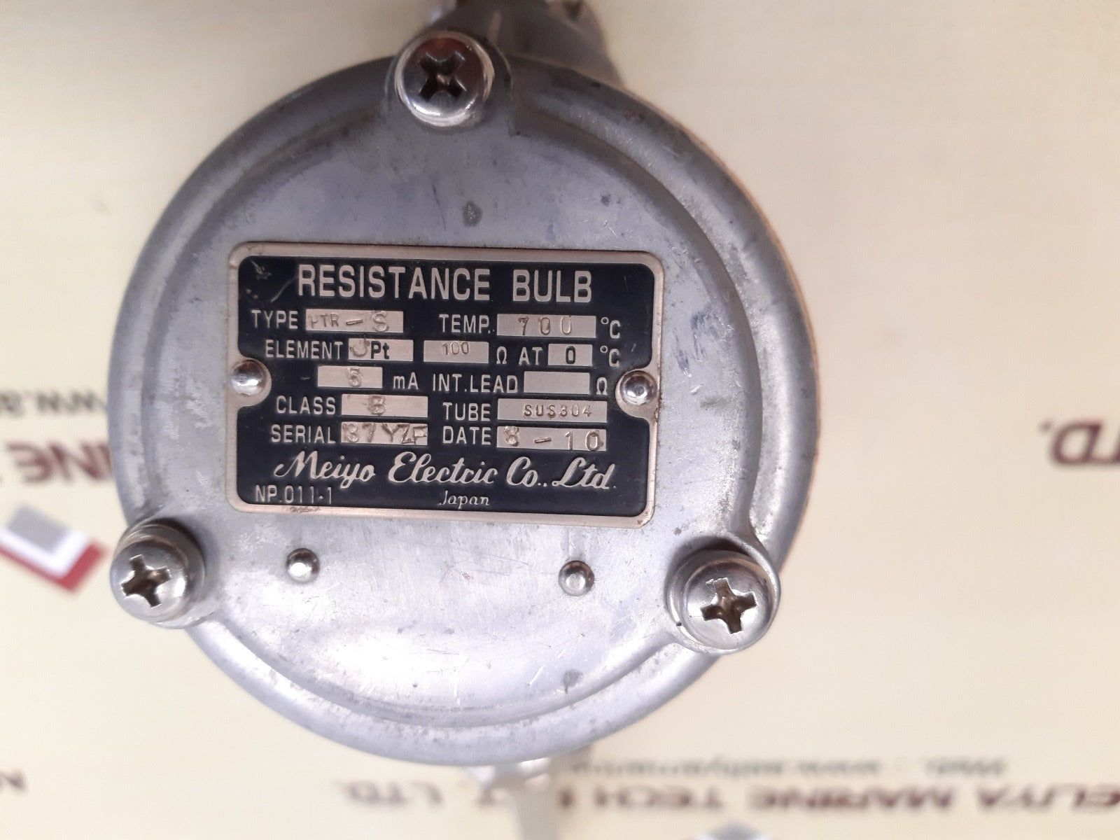 Meiyo electric ptr-s resistance bulb 700°c – Aeliya Marine Tech