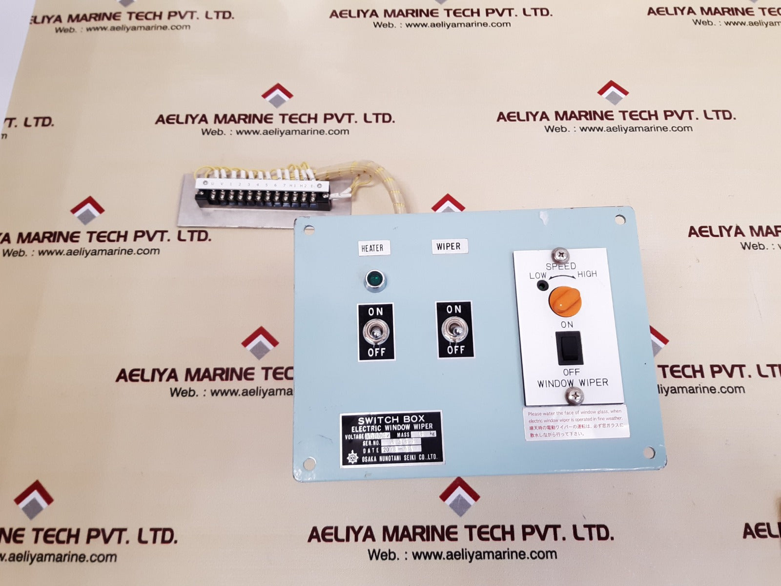 Osaka nunotani electric window wiper switch box – Aeliya Marine Tech