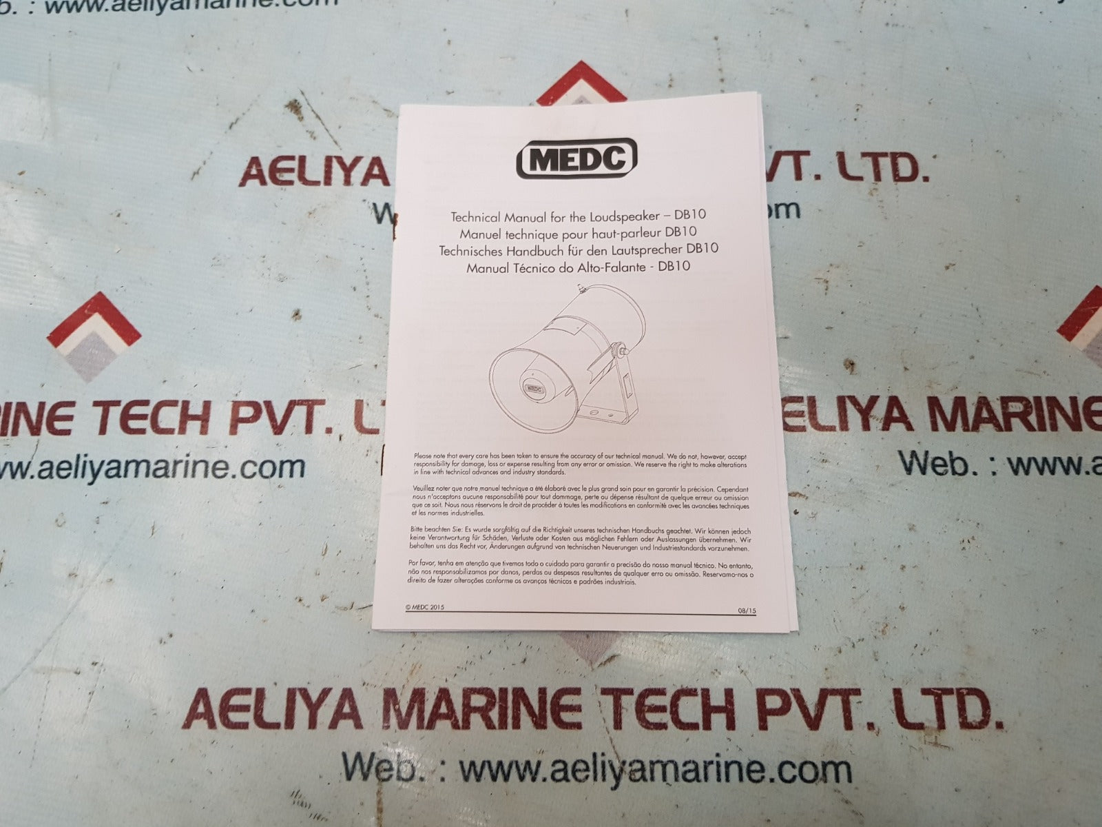 Medc db10 loud speker – Aeliya Marine Tech®