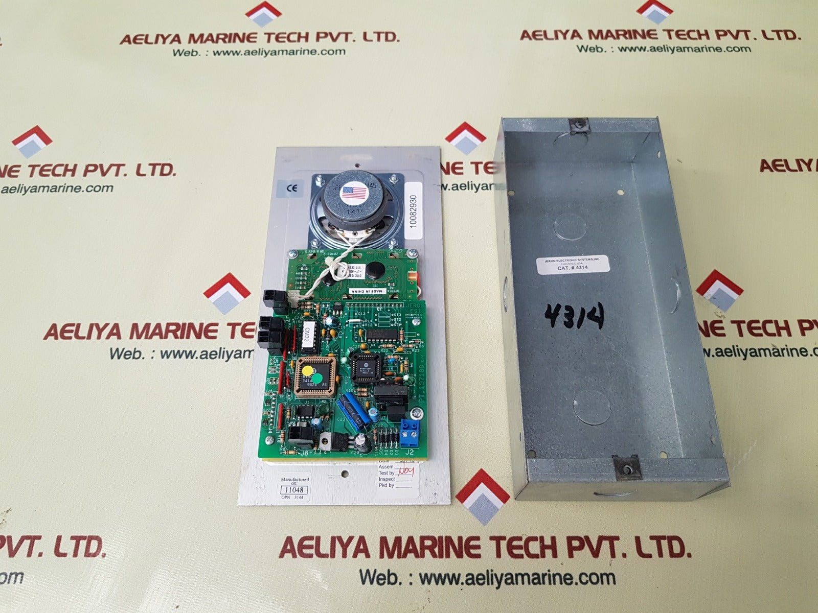 federal signal e-ist echo master station – Aeliya Marine Tech