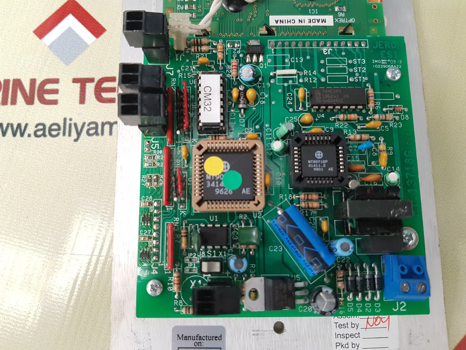 federal signal e-ist echo master station – Aeliya Marine Tech