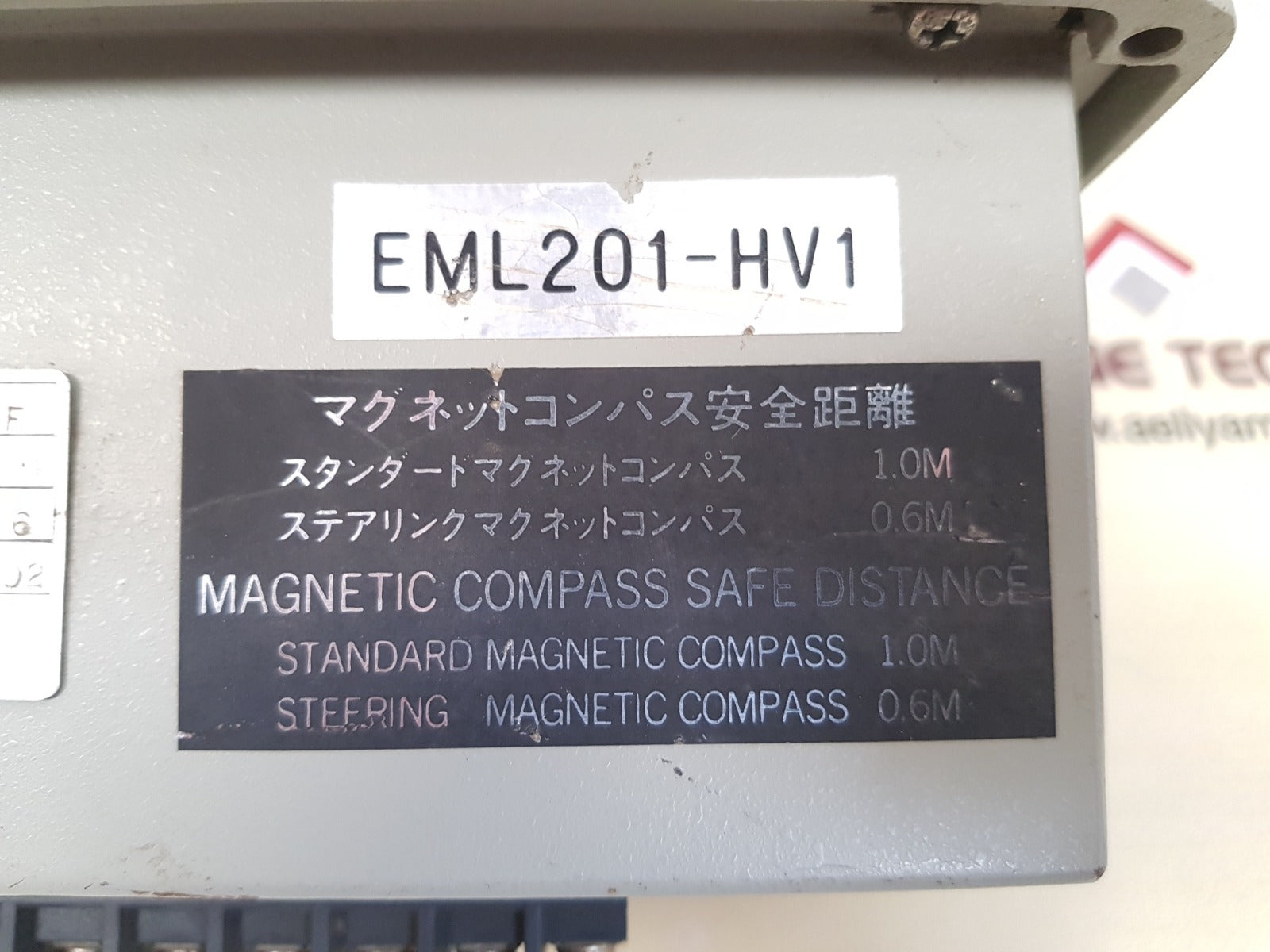 Yokogawa emlog lr 221-f speed and distance indicator – Aeliya Marine Tech