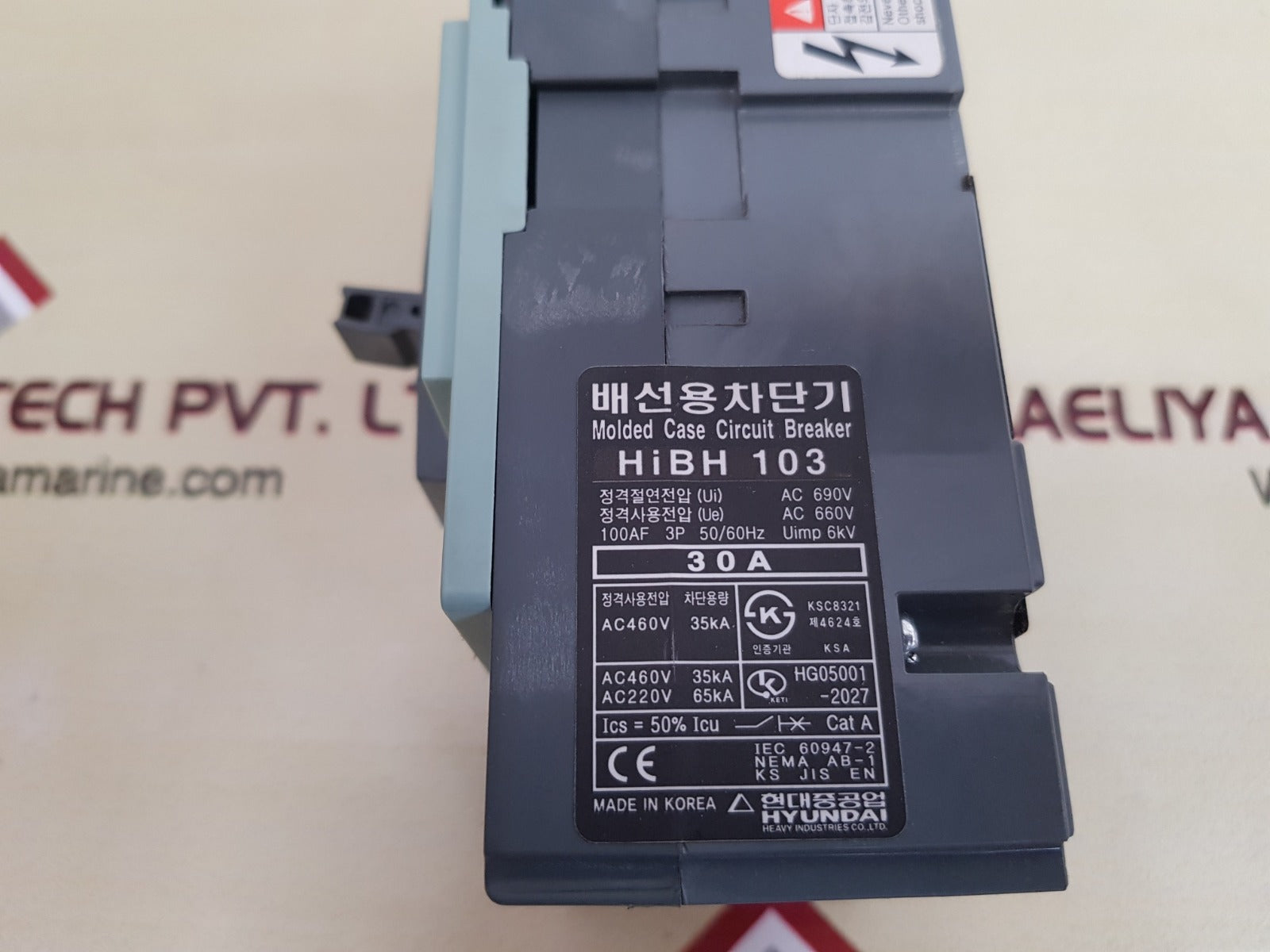 Hyundai mccb hibh 103 molded case circuit breaker USed – Aeliya Marine Tech