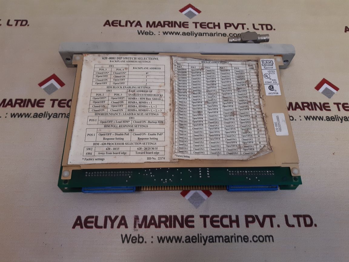 Honeywell 620-0081 him highway interface module Used – Aeliya Marine Tech
