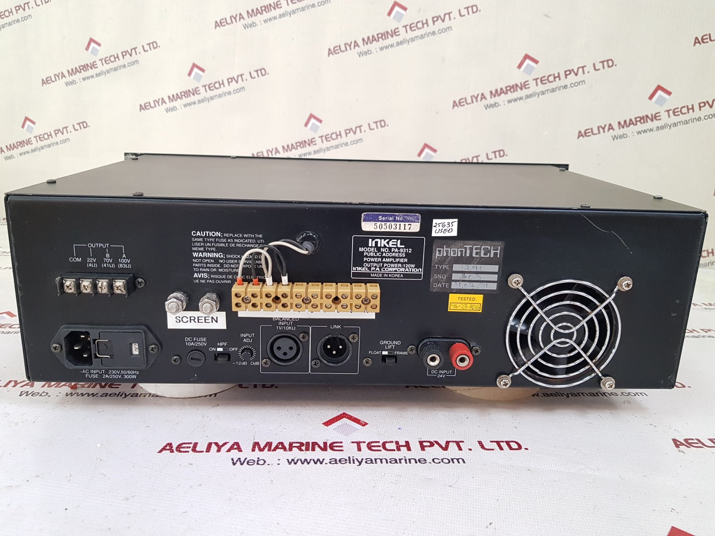 Inkel pa-9312 power amplifier – Aeliya Marine Tech®