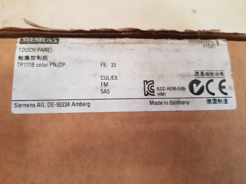 Siemens simatic hmi 6av6 642-0ba01-1ax1 touch panel – Aeliya Marine Tech