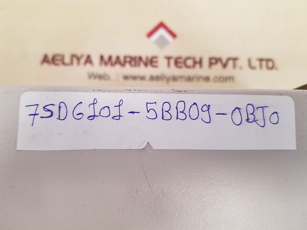 Siemens siprotec 7sd6101-5bb09-0bj0 differential protection relay ...