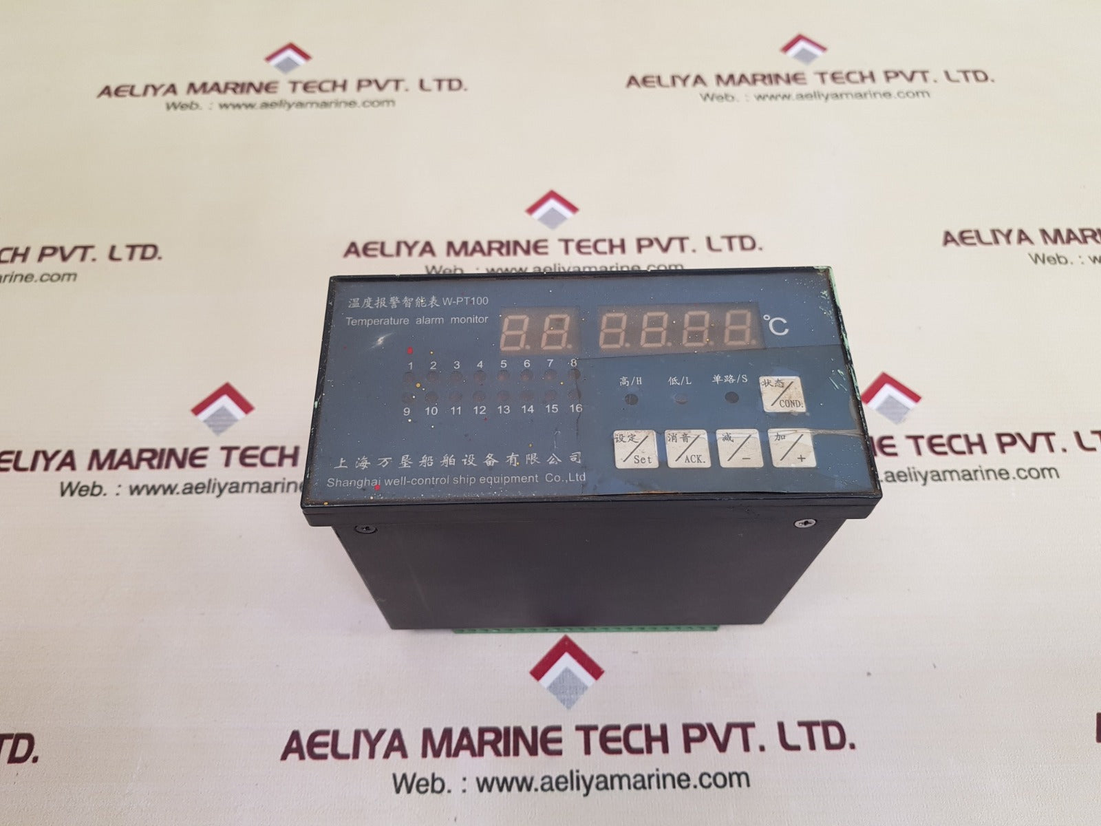 Shanghai w-pt100 temperature alarm monitor – Aeliya Marine Tech