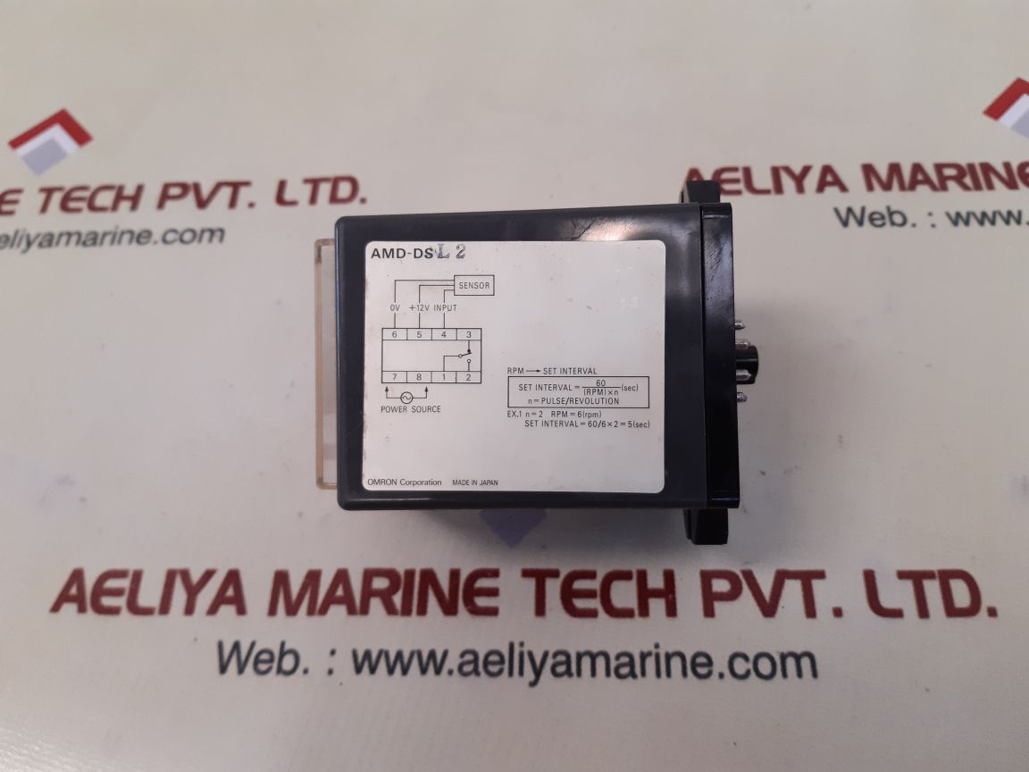 Omron amd-dsl2 motion detector – Aeliya Marine Tech
