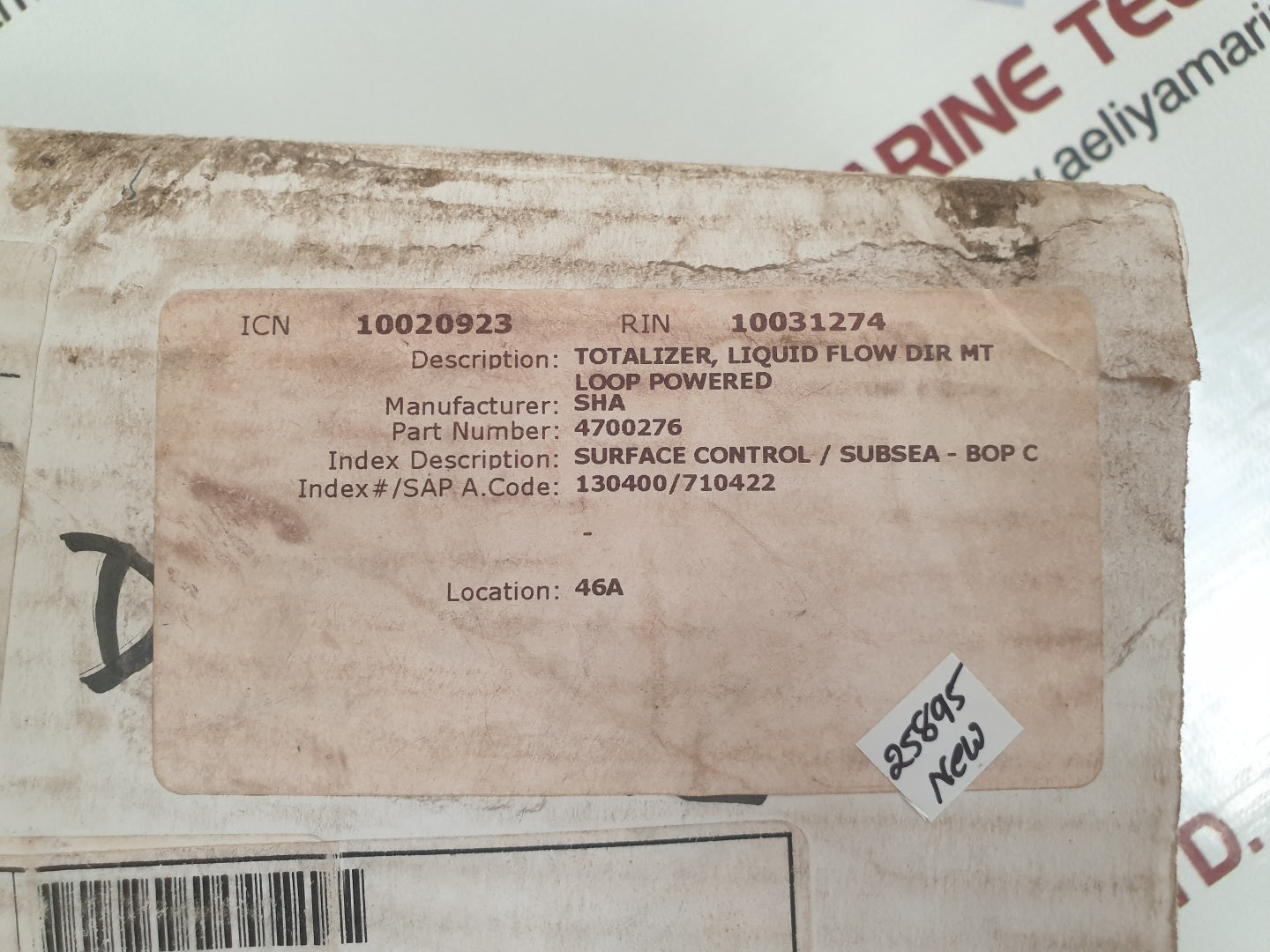 Contrec systems 202di & 214di flowmeter – Aeliya Marine Tech®