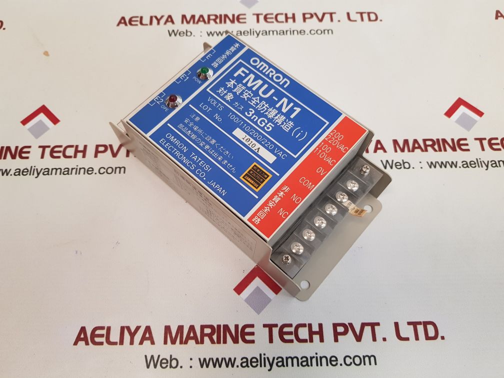Omron fmu-n1 module new – Aeliya Marine Tech®